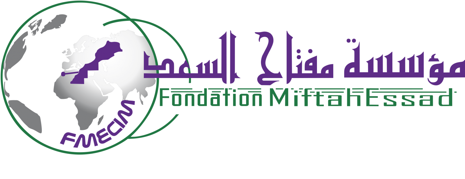 wellcome – للرأسمال اللامادي للمغرب